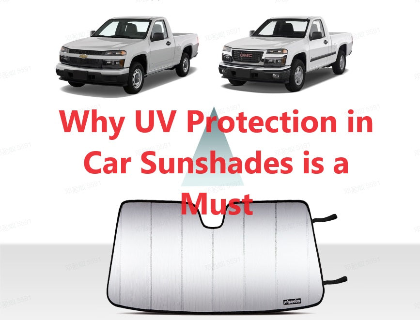 Why UV Protection in Car Sunshades is a Must – Pigenius